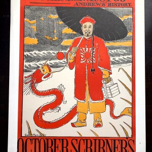 Shop - AAA Vintage Posters